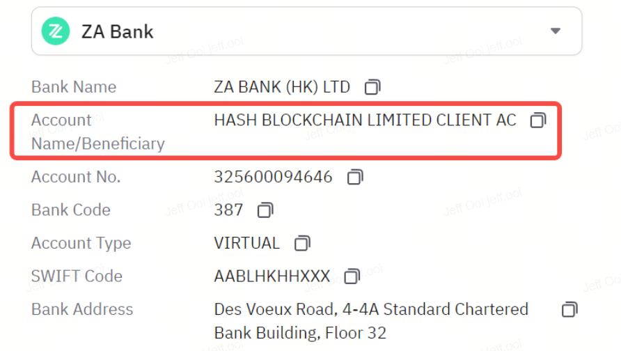 HashKey Exchange’s announcement on change of ZA Bank account name ...