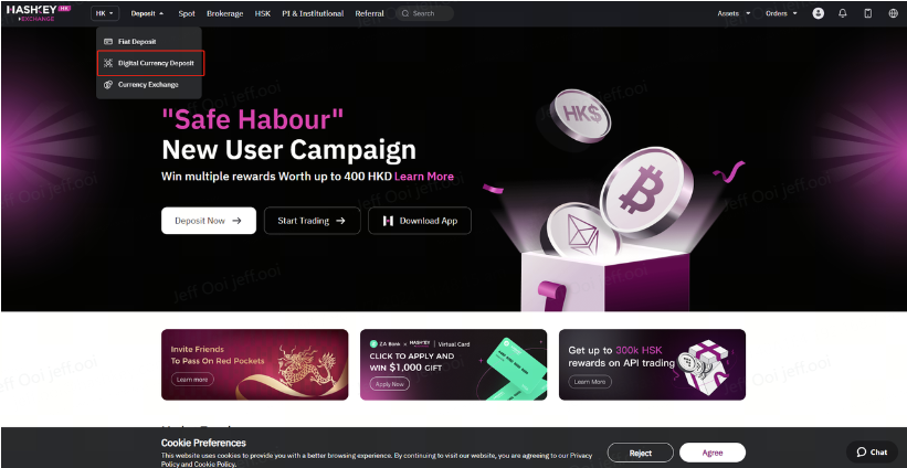 How do I withdraw virtual assets from a third-party exchange to HashKey ...