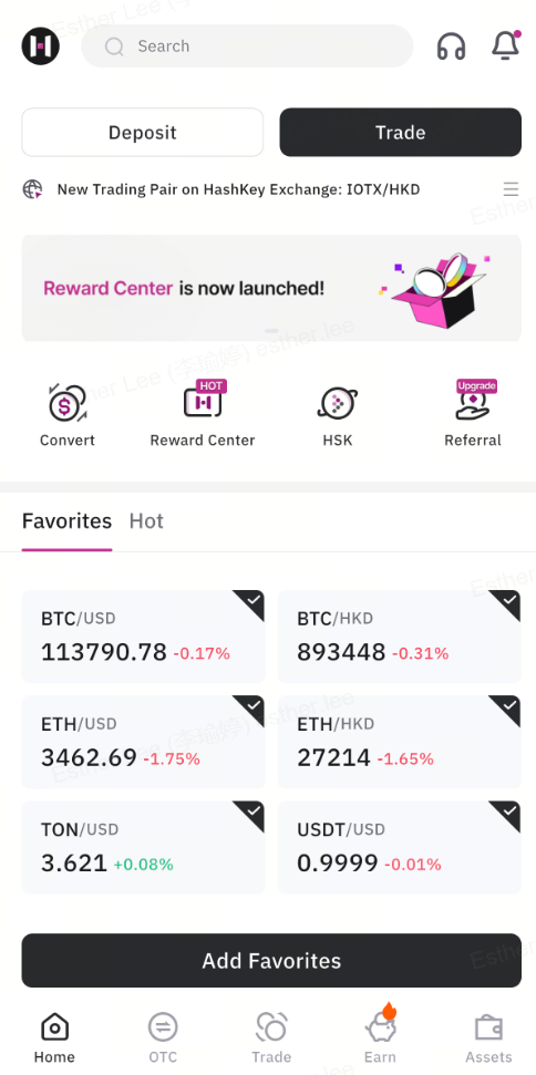 How to Swap Deposit/Withdrawal Whitelist Address – HashKey Exchange