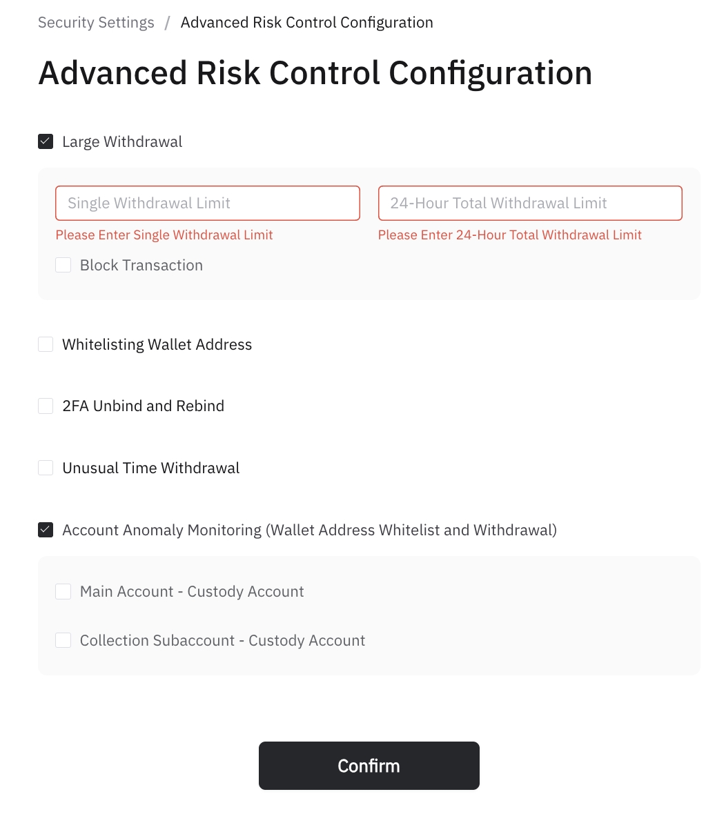 Advanced Risk Control Configuration – HashKey Exchange